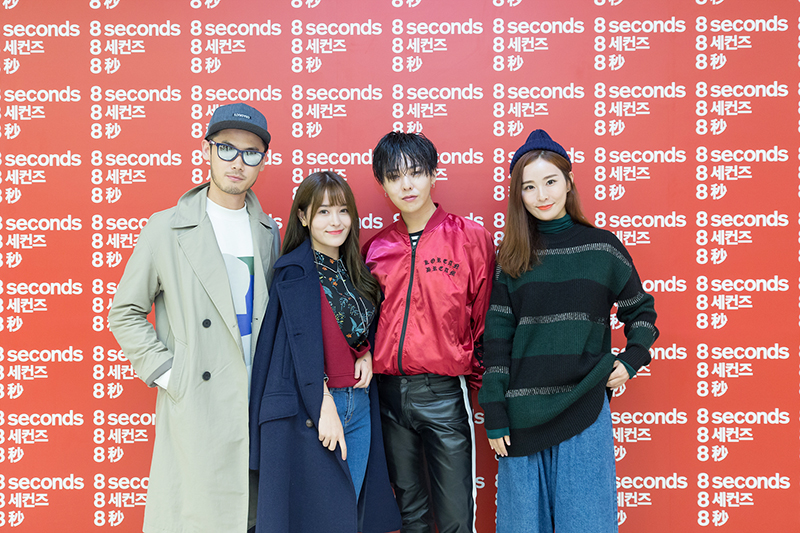 权志龙8seconds画报,志龙笑,志龙画报_大山谷图库