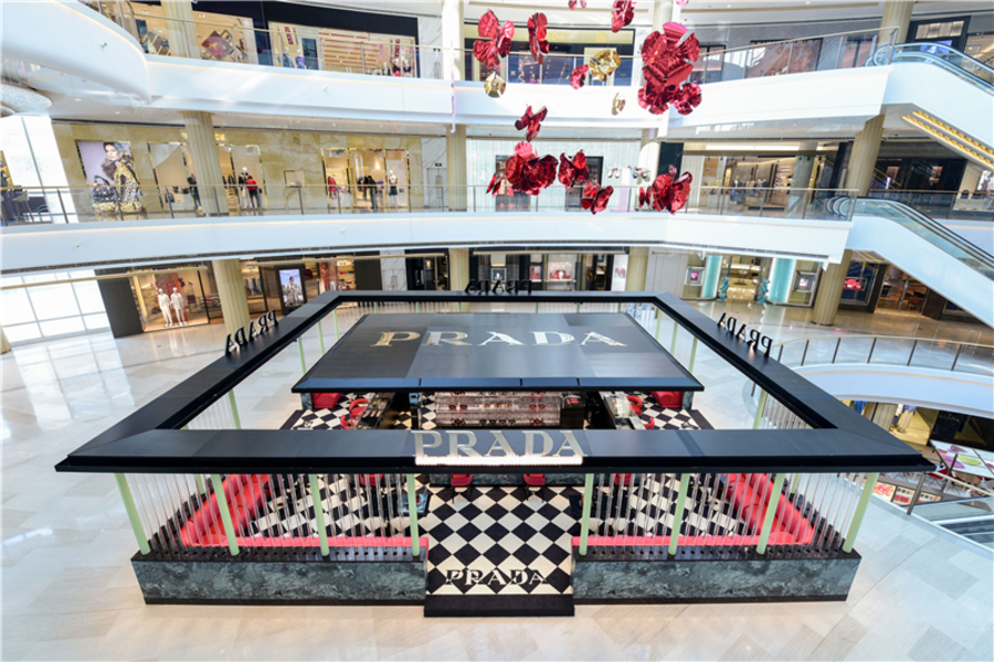 PRADA SPIRIT限时店登陆北京SKP及上海恒隆广场