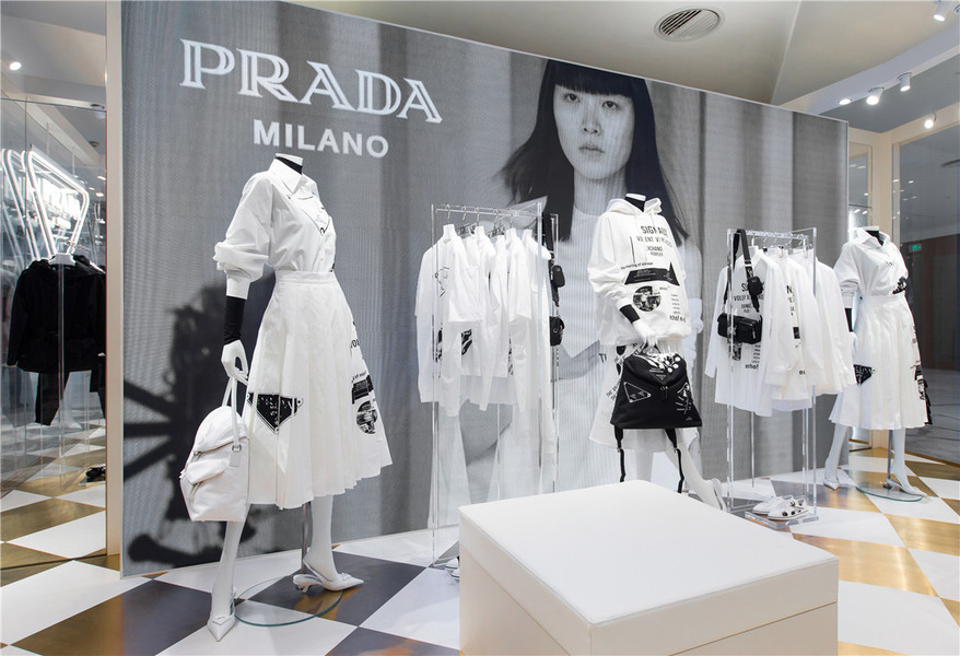 PRADA于北京SKP呈现PRADA SYMBOLS限时店