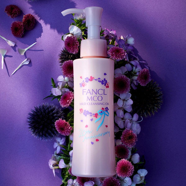 20周年纪念限量版 FANCL MCO 彻净卸妆油 Mild Cleansing Oil