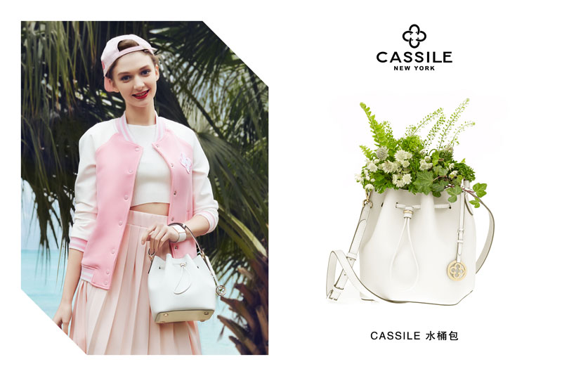 When elegance meets romance! 当优雅邂逅浪漫！ ——CASSILE夏季新品