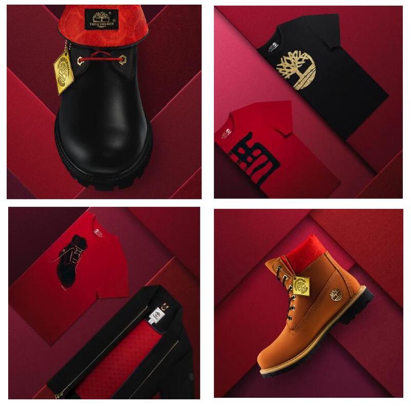Timberland #真是踢不烂# 中国新年鸿运推荐_话题_GQ男士网