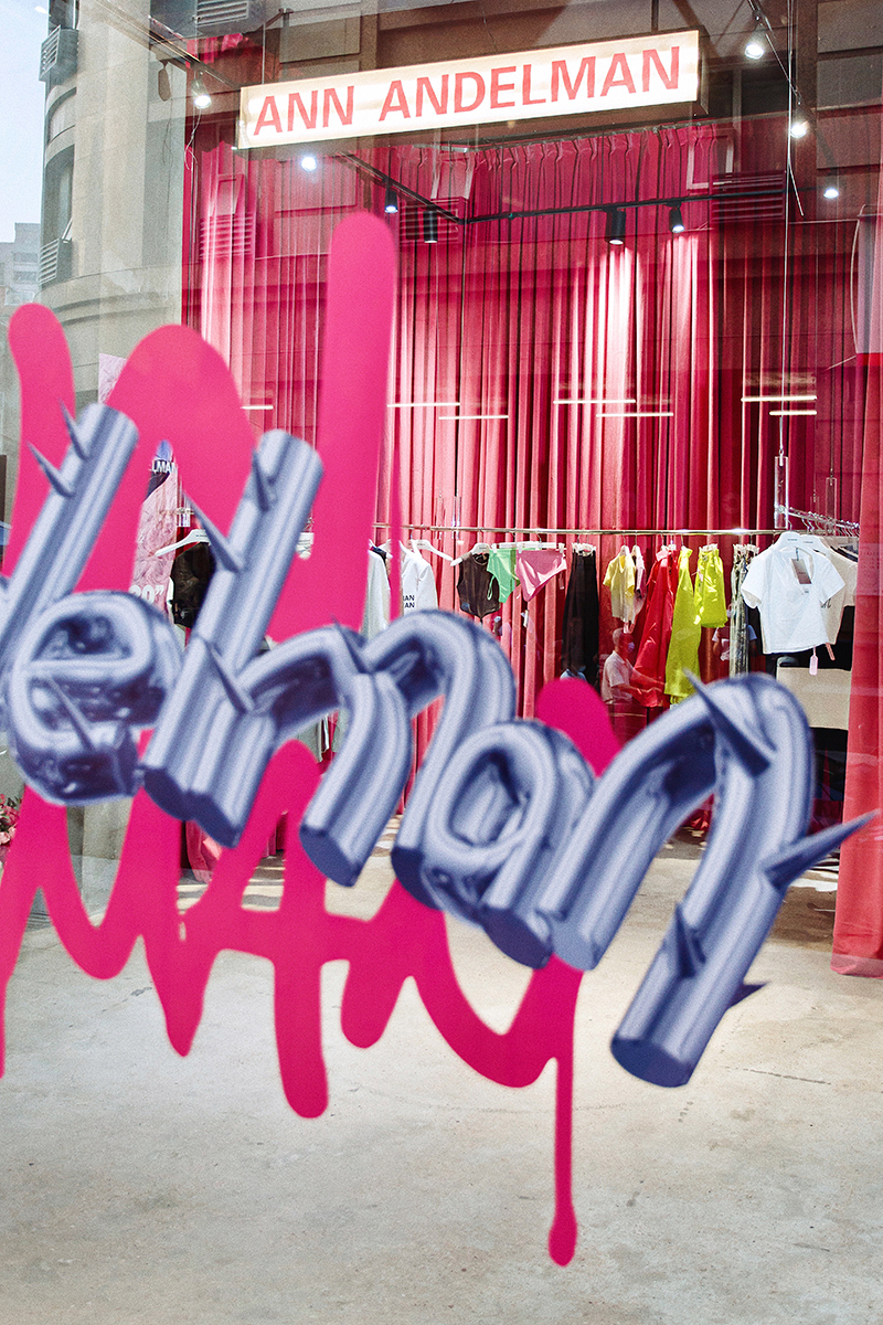 品牌ANN ANDELMAN ｜ 520 限时特别POP-UP STORE登陆广州东山口