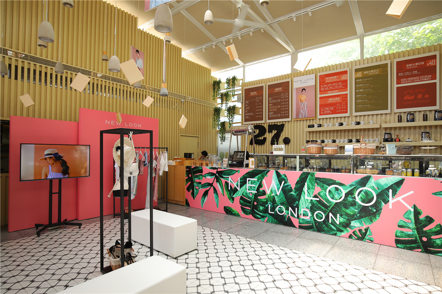 清新夏装 活力绽放 New Look London 夏日花园派对登陆北京