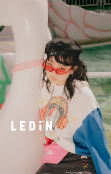 LEDIN 发布2018全新主题『THINK PINK』形象大片 可爱不是被定义，而是已经拥有的东西