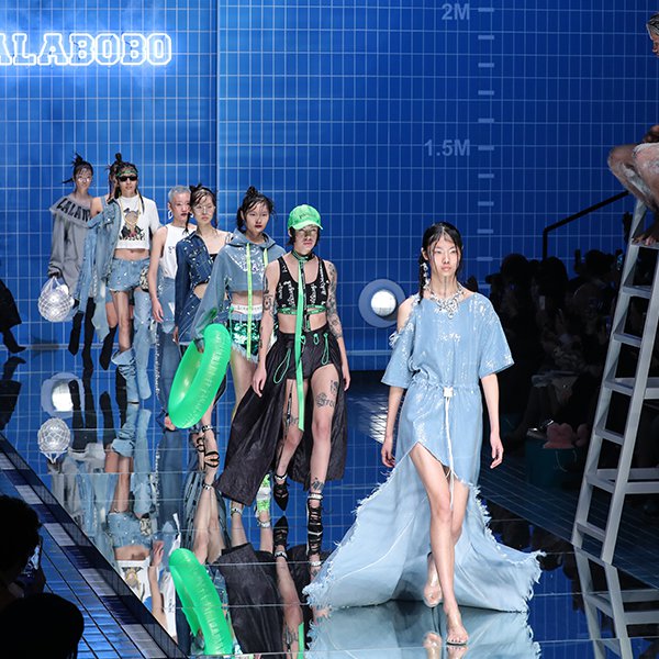 一场热闹的泳池派对 LALABOBO 2018春夏系列